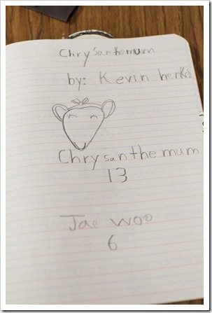 Reader’s Response Journals ~ Chrysanthemum - Cara Carroll